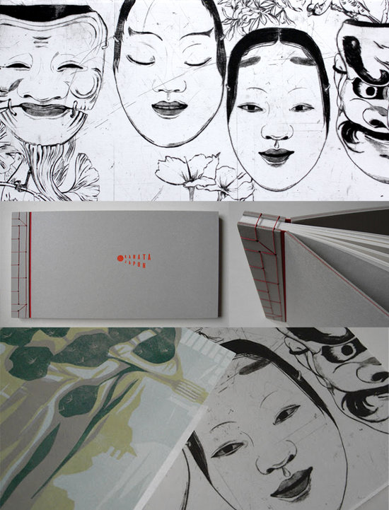 Dumas Barbara : Portfolio : ESTAMPES