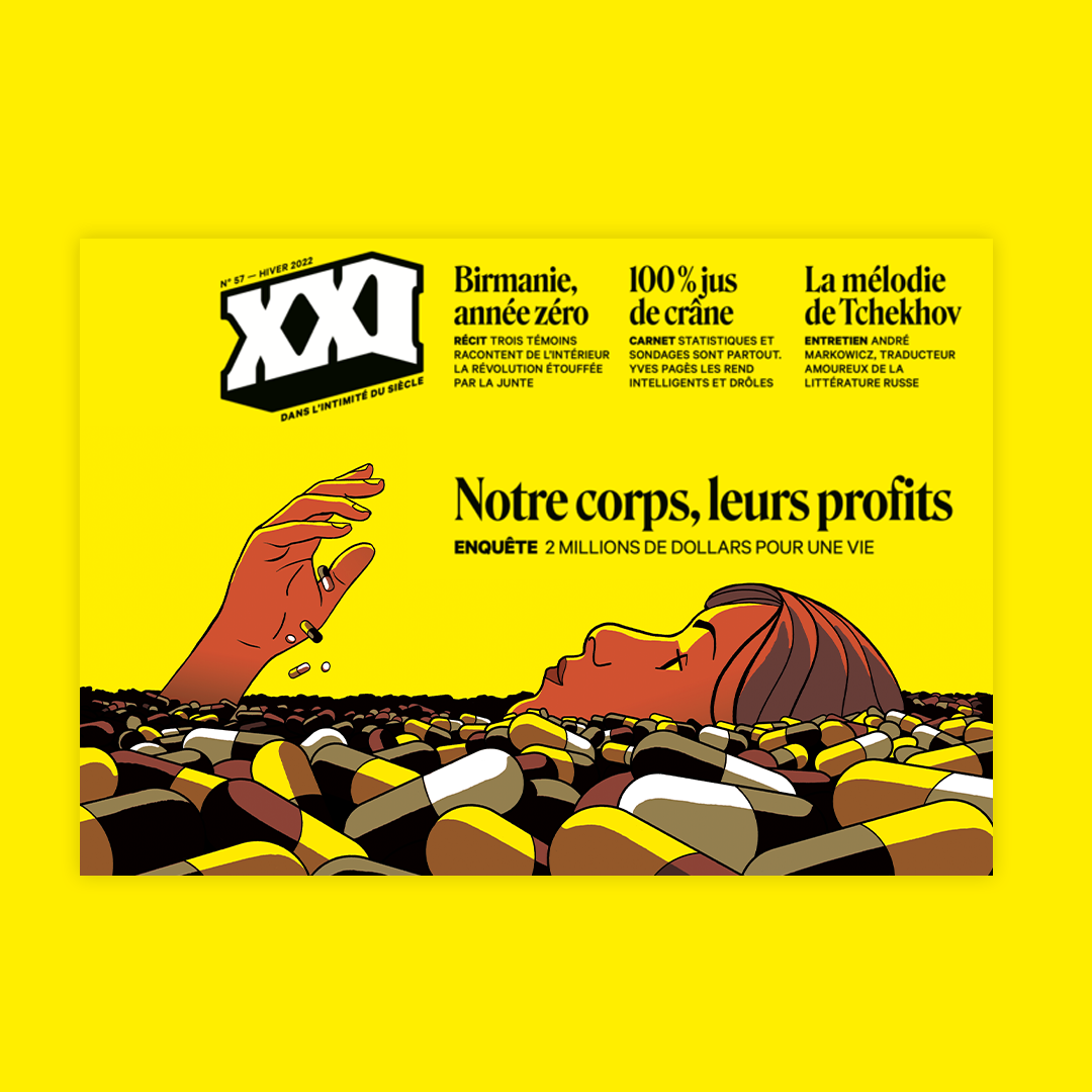 Vincent Roché Portfolio :Illustration